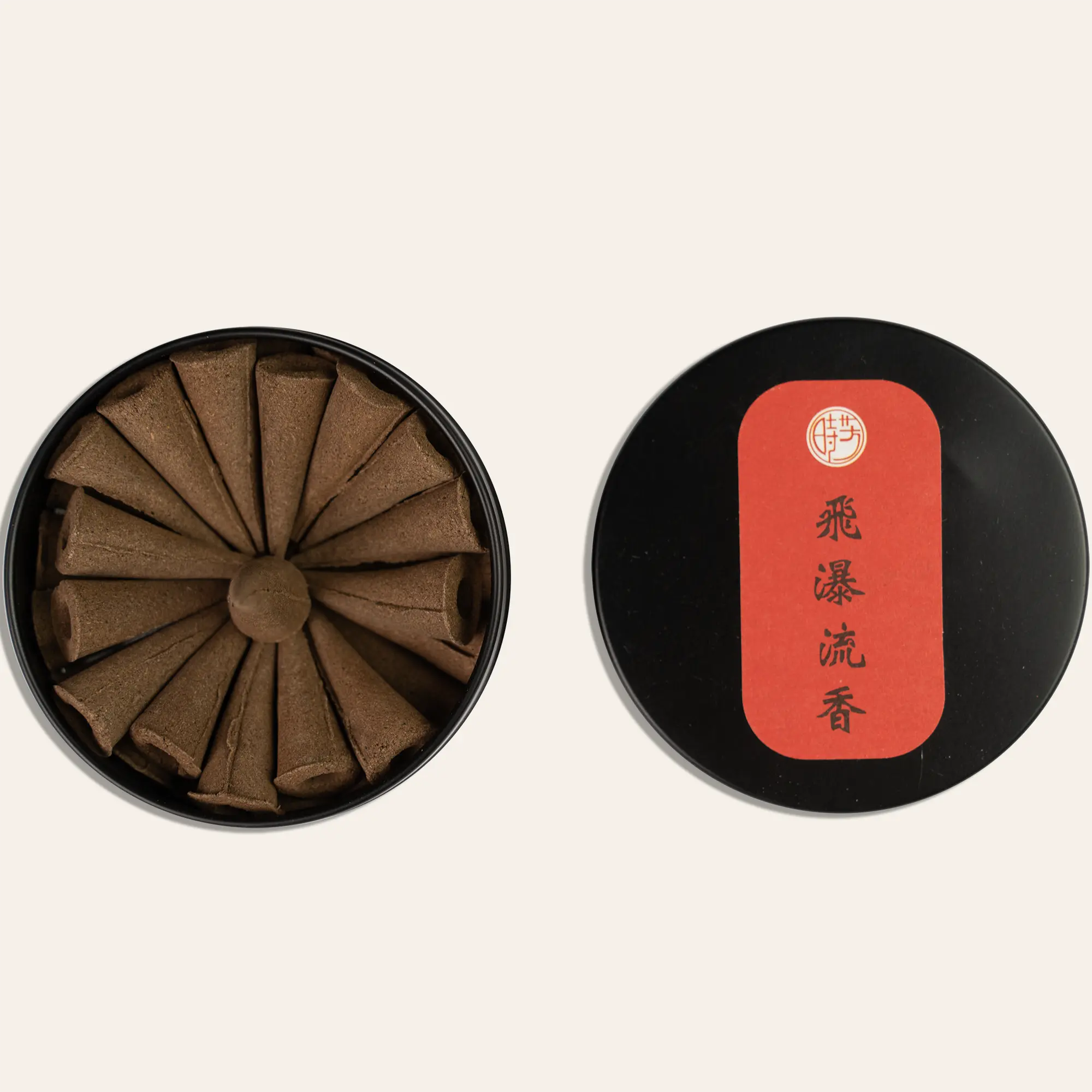 Aromatic Waterfall Incense Cone – lucearmuseum