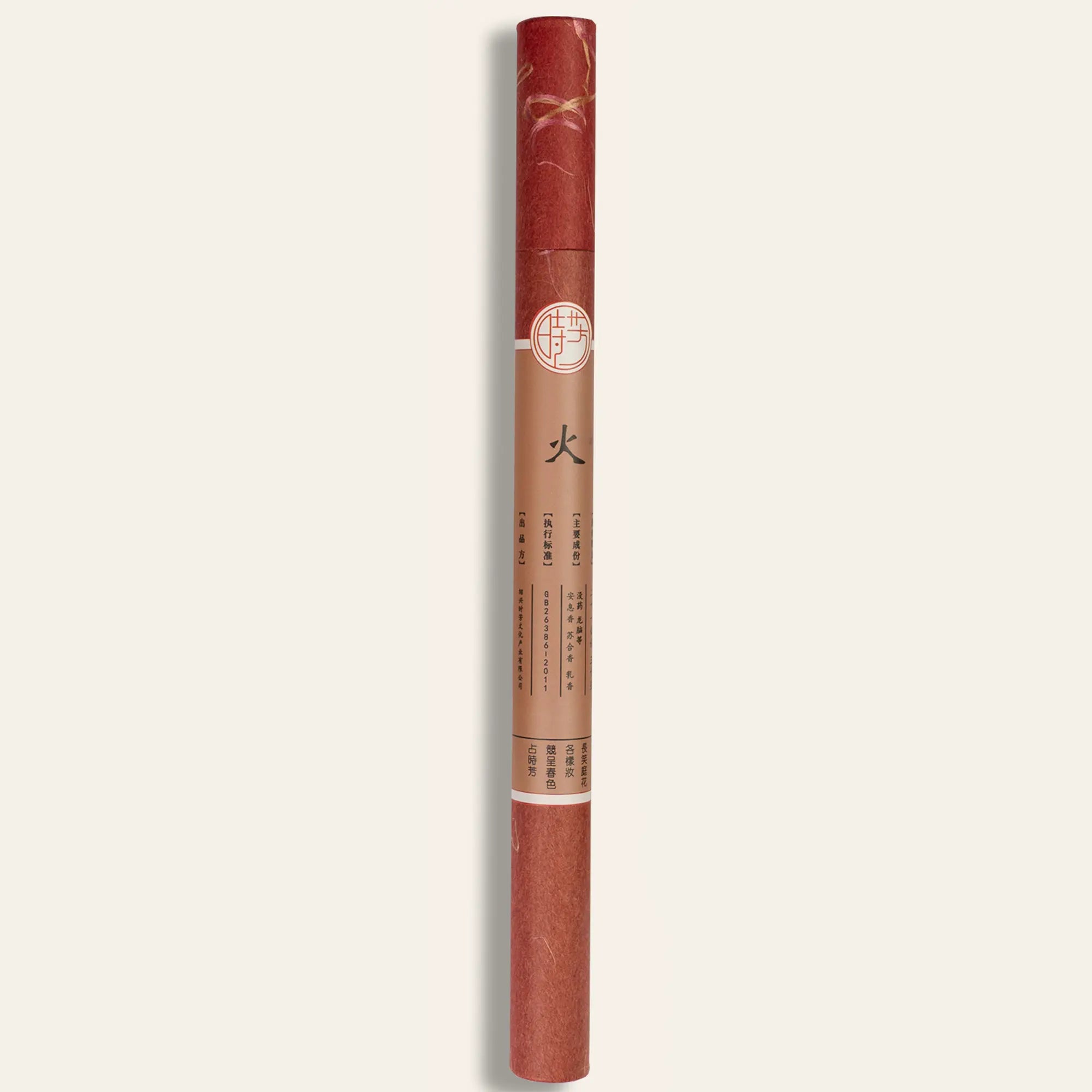 Fire Element - Incense Sticks – lucearmuseum